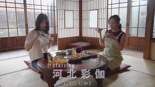 sone-853-chinese-subtitle 河北彩花、素人 - Highlight timestamps & similar ...